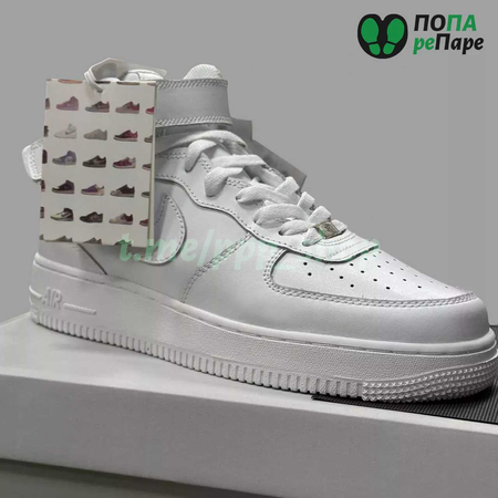 Nike Air Force 1 Mid \\\'07 Triple White