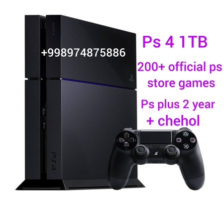 PlayStation 4 1TB