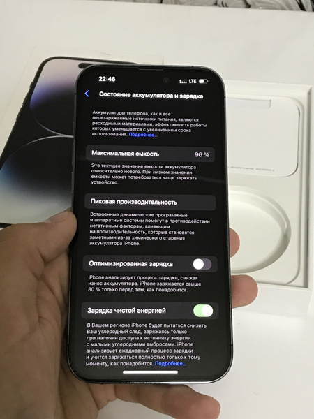 iphone 14 pro 128gb dual