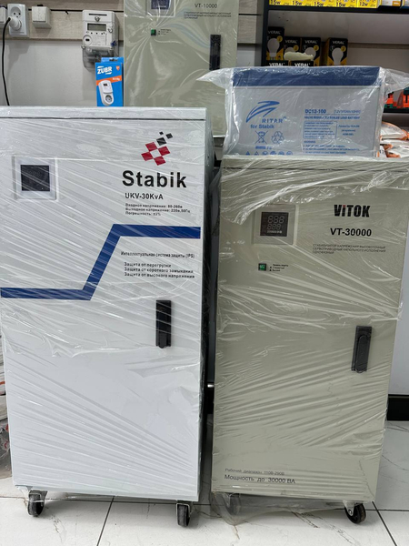 Стабилизатор stabik vitok 30kw