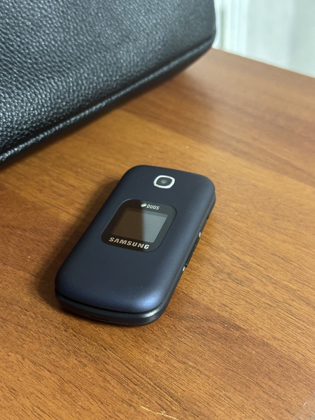 Samsung GUSTO III Gsm