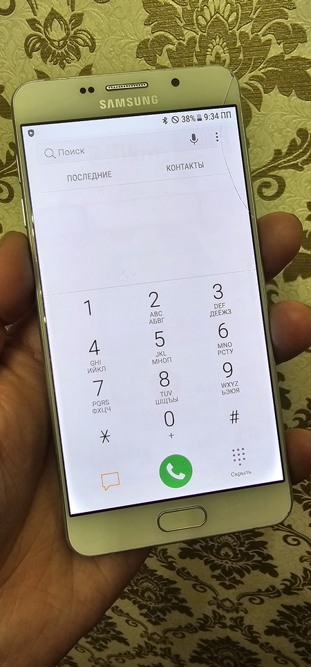 Samsung galaxy A7 2016