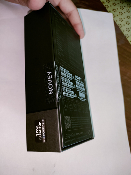 Novey S80 Silver Новий