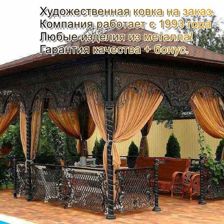 Навес, Козырек, Маркиза, Тент, Крыша в Ташкенте и по Центральной Азии!