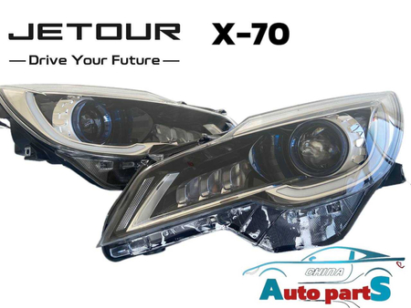 Fara/Фары. Задние Стоп Фары на Jetour X90/X70/Dashing.Chery Tigo7PRO