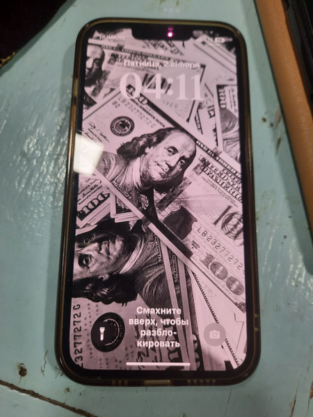 iPhone pro 13 сотилади.