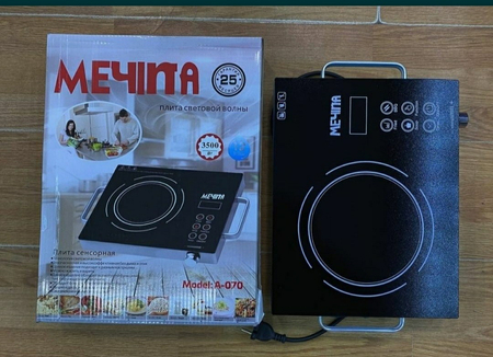 Даставка бесплатная! Электрическая плита