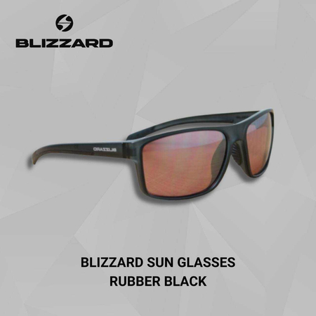 Солнцезащитные очки Blizzard