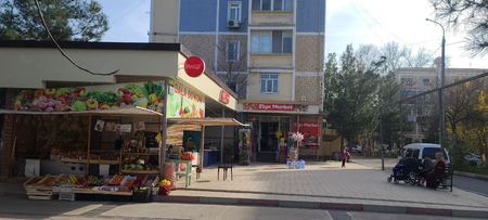 Дукон ариндага берилади
