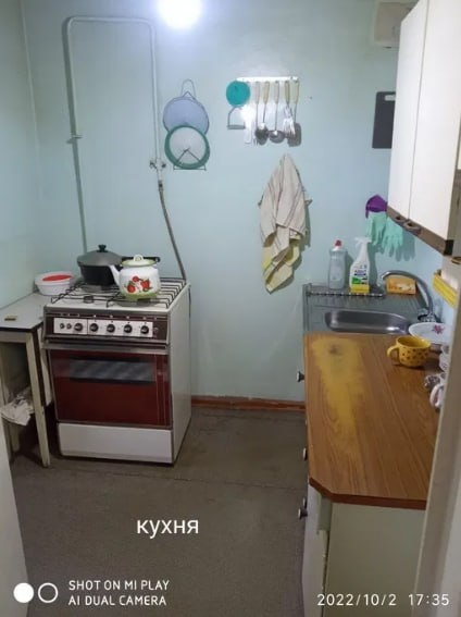 Сотилади Чиланзар Актепа  ул Гульхани 2/5/5 52м2