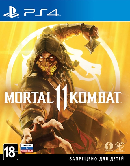 Ps1 Ps2 Ps3 Ps4 Ps5 va Kompyuter Ga uyinlar Yozamiz