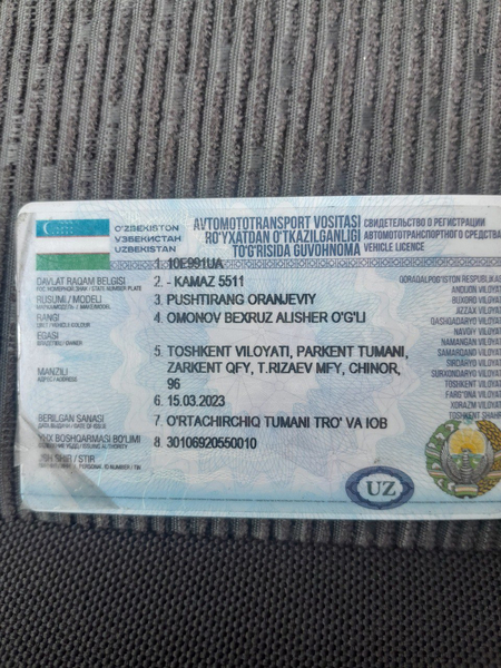 Kamaz samosval 5511