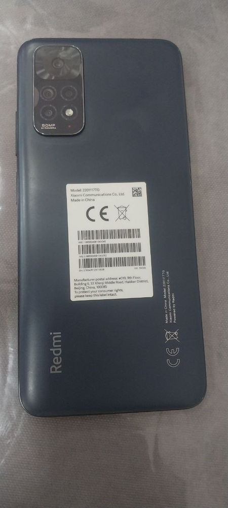 Redmi 11 note qora rangda