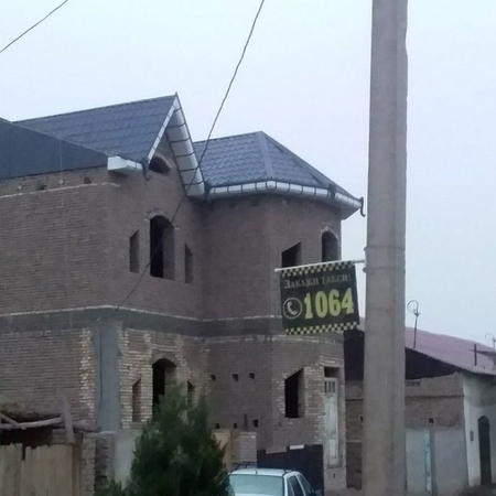 Plotnik ustalar xizmati