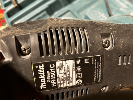 MAKITA HR4501C Adboynik