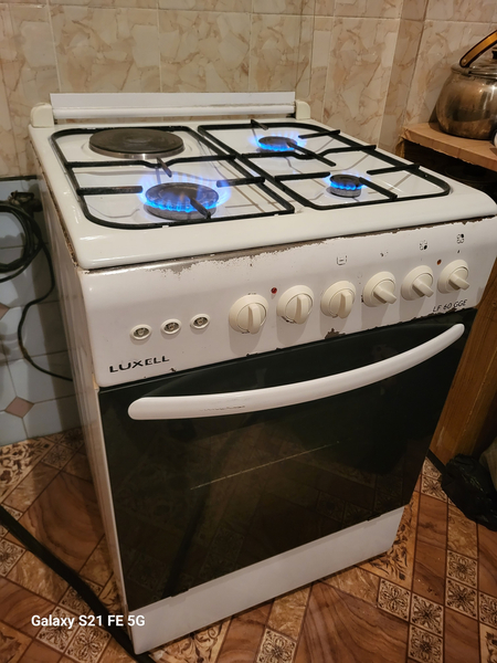 Gaz Plitasi Sotiladi+ Vitijka