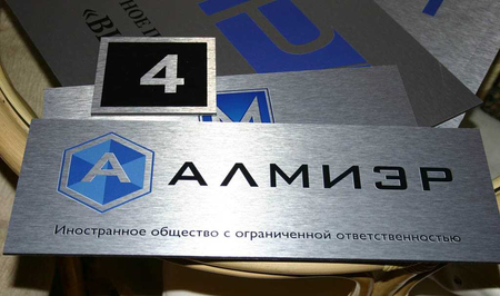 Принты на Футболки