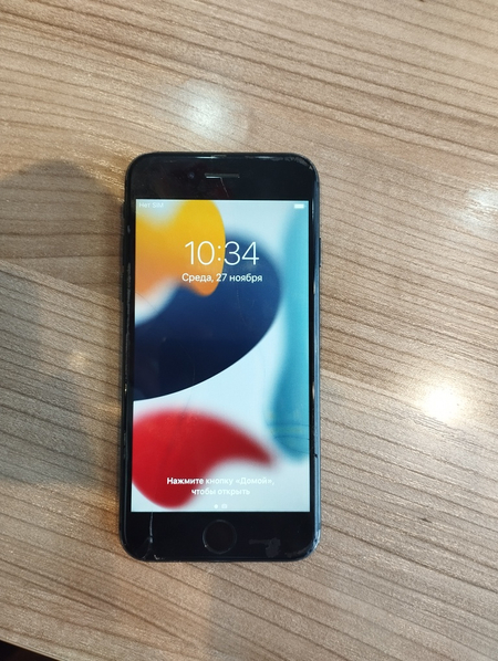 Iphone 7 32 gb..