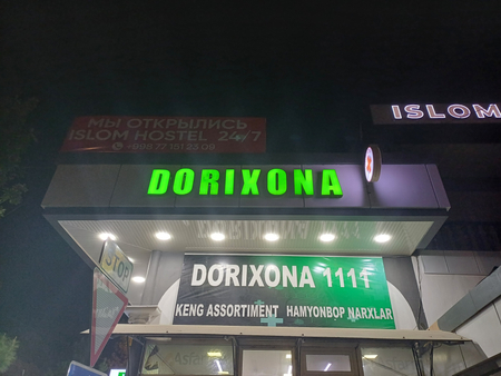 Tashqi Reklama Xizmatlari