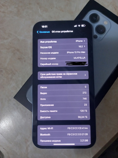 iPhone 13 pro max 128 lik