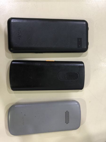 Novey knopka telefon