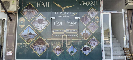 Наружная реклама (Tashqi reklama)