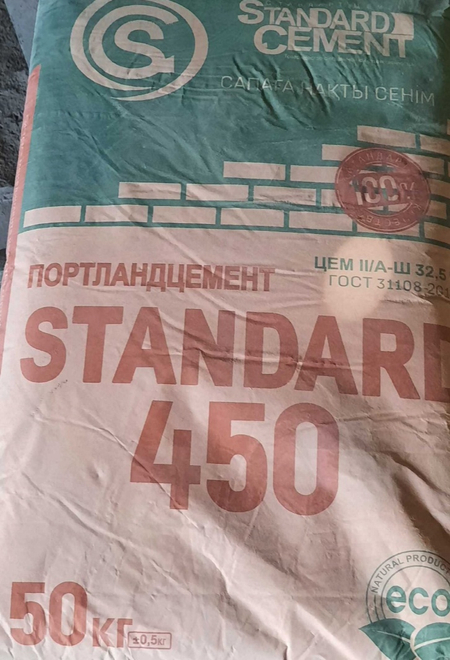 Оптом конч цемент дастафка