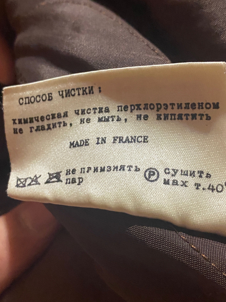 Шуба искусственный мех