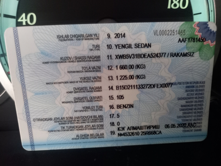 Жентра 2014йил 97000км