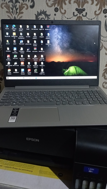 Lenovo 4/1TB. 2022