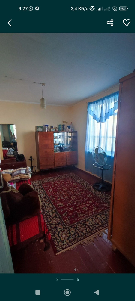 Продаётся дом в новом чиназе