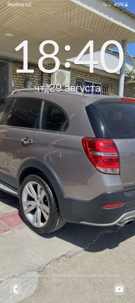 Samsung Galaxy A13 sotiladi