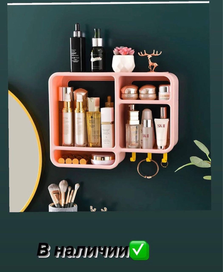 органайзер для ванны New model
