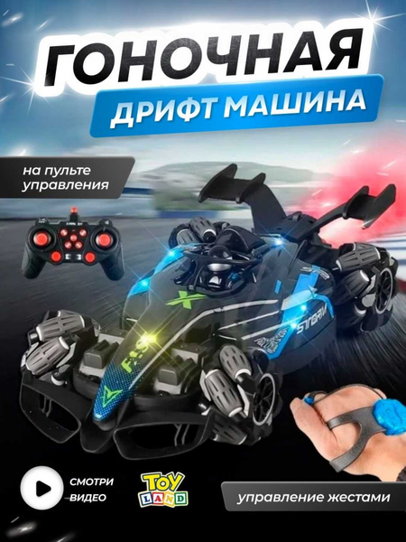 Lamborghini Centenario металлическая машинка акция арзон нархда