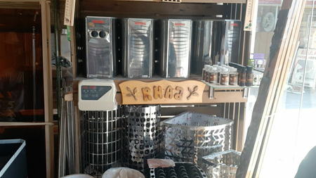 Sauna Lipa Osina Beryoza