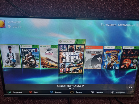 Xbox 360 sotiladi srochna narxini kelishamiz