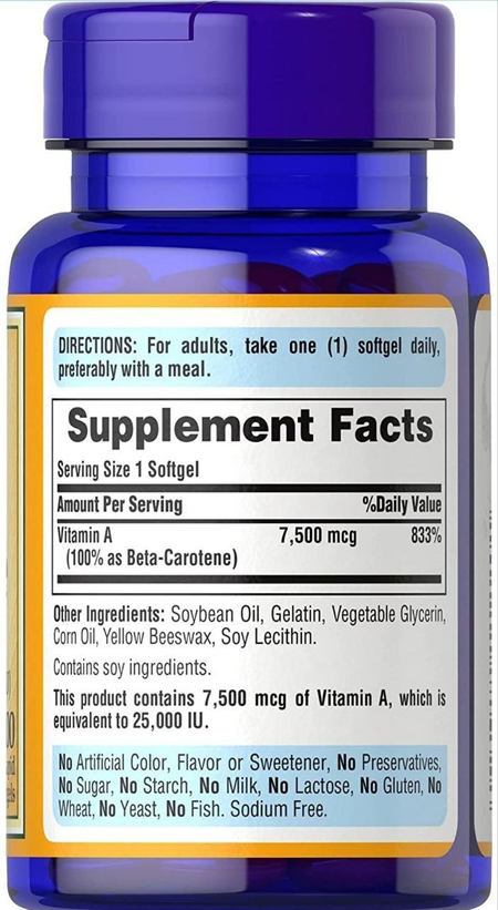 Бета каротин,  beta carotene 100 ct USA
