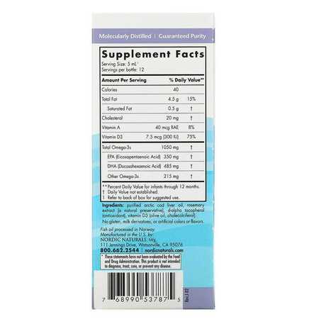 Nordic Naturals,  (ДГК) с витамином D3 для детей, 1050 мг, 60 мл
