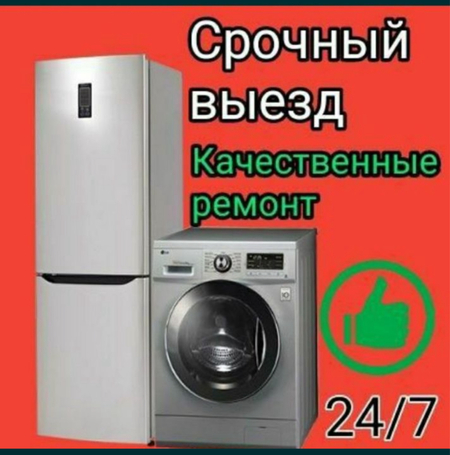 Xolodenik remont xizmatlari
