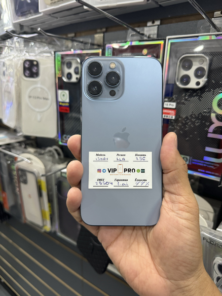 iphone 13 pro max nasiya savdo