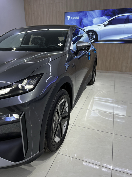 Changan Deepal S7 620 Max Full