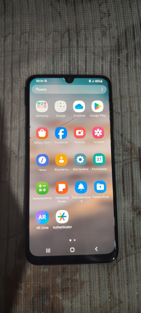 telefon sotiladi A30 arzonga bervoraman