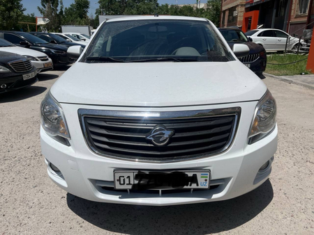 Choco Cobalt 2021 yil