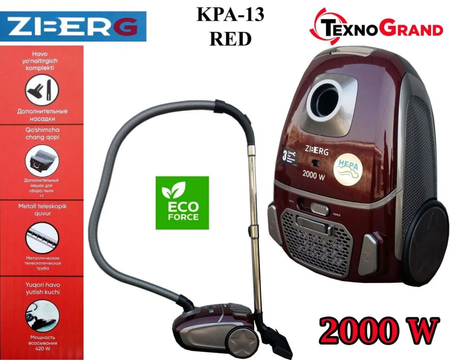 Хит Продаж! Пылесос плисос, Haltsger plisos 2000wat plesos Magna