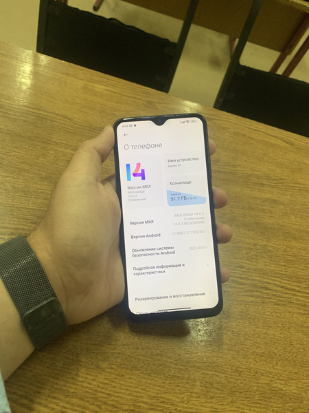 Redmi 9t 128gb цена догворна
