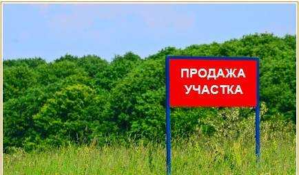 Вдоль дороги - 27 соток - фасад 42 метра в центре под застройку!