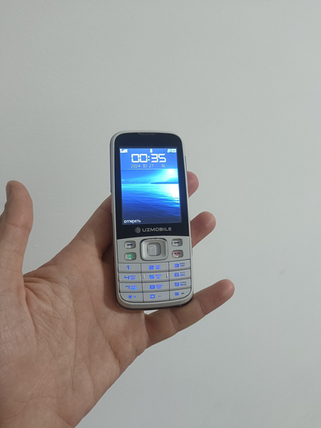 Uzmobile CDMA 95 li tushadi Ishlashi zo\\\'r.