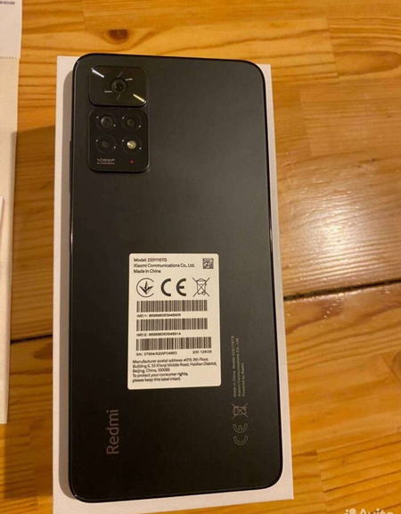 Redmi not 11 pro