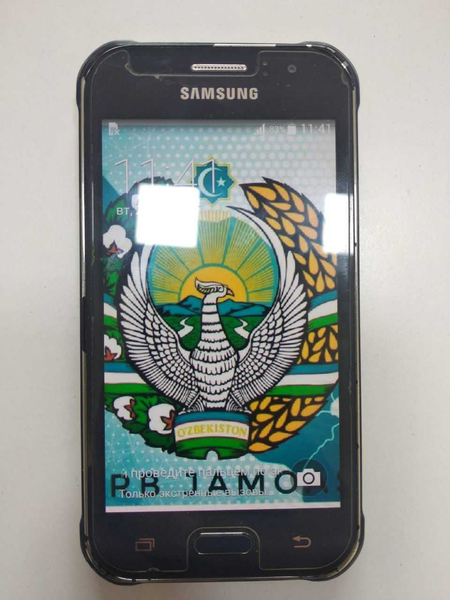 Samsung Galaxy J1