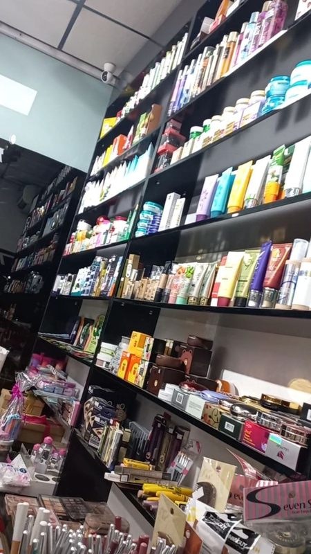 Парфюмерный магазин